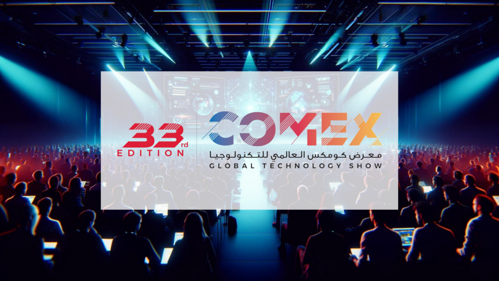 Upplev framtiden på COMEX Global Technology Show 2024 | DailyAI