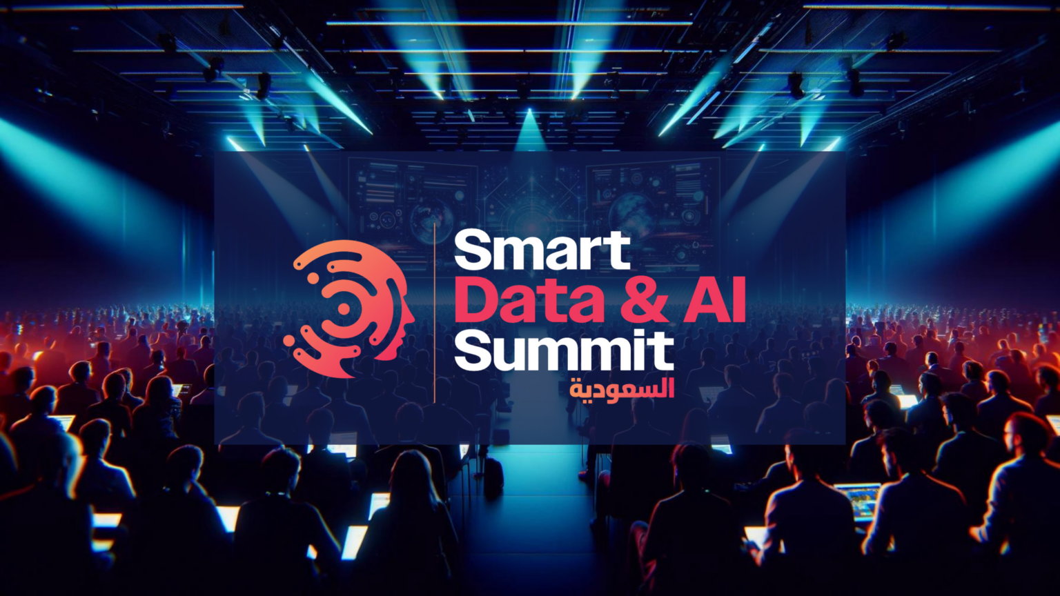 Smart Data & AI Summit Saudi Arabia 2024 | DailyAI